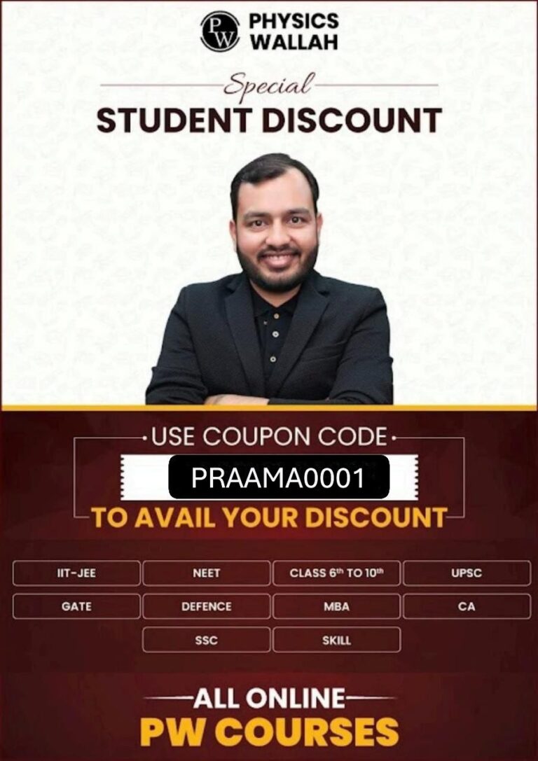 ALLEN Modules Free Download Class 11 & 12 - All Subjects