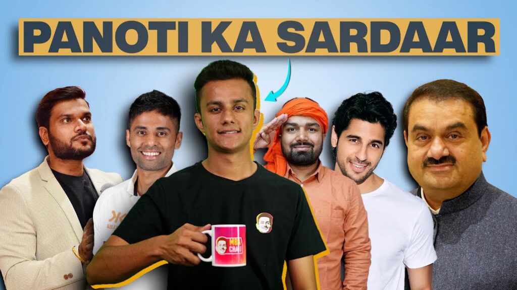 Who is National Panoti? Explained prafull billore MBA Chaiwala